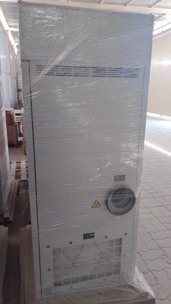 Used Dehumidifier ML 1100 (3-Phase) | ENGULF MECH